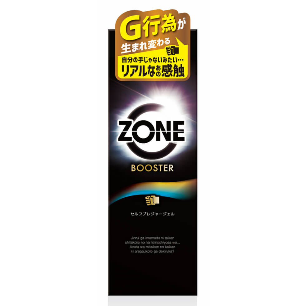 ZONE BOOSTER ゾーン ブースター セルフプレジャージェル 110g - ローション・潤滑剤 | 【エムズ公式】大人のデパート エムズ