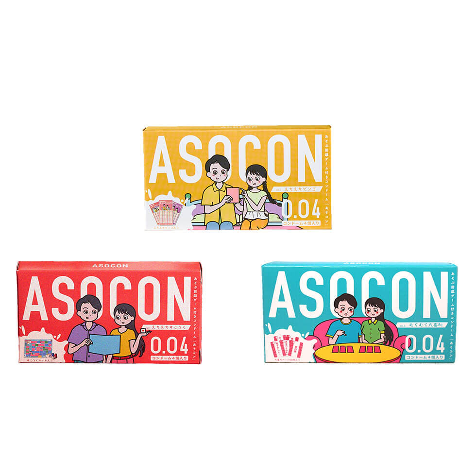あそぶ前戯ゲーム付きコンドーム ASOCON[あそコン] 4個入り - パーティグッズ | 【公式】 大人のデパート エムズ